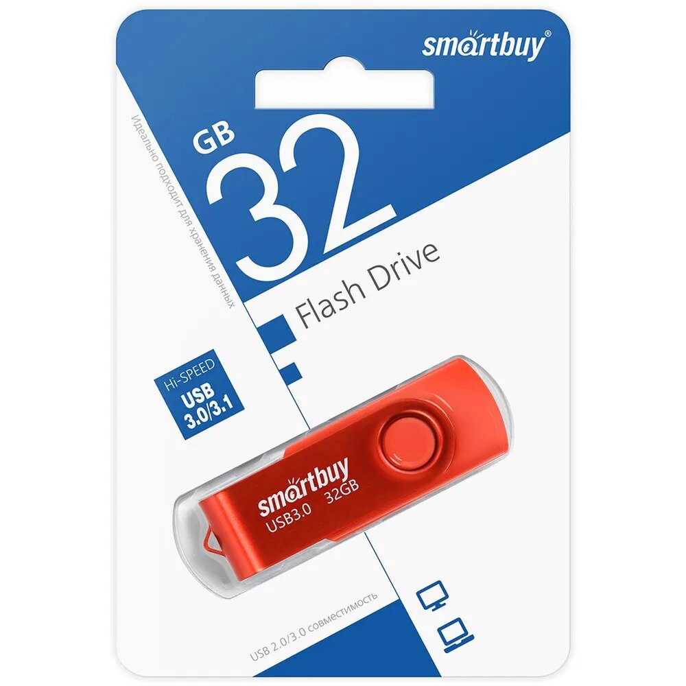 USB флеш накопитель 32 Gb SmartBuy Twist Red USB 3.0 (SB032GB3TWR), красный