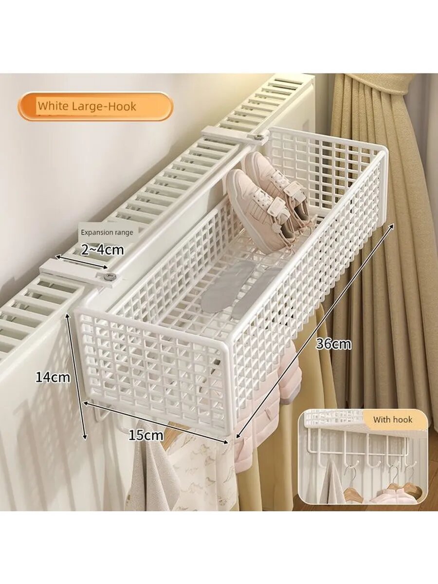 Сушилка для обуви (белая длинная с вырезами и крючком)