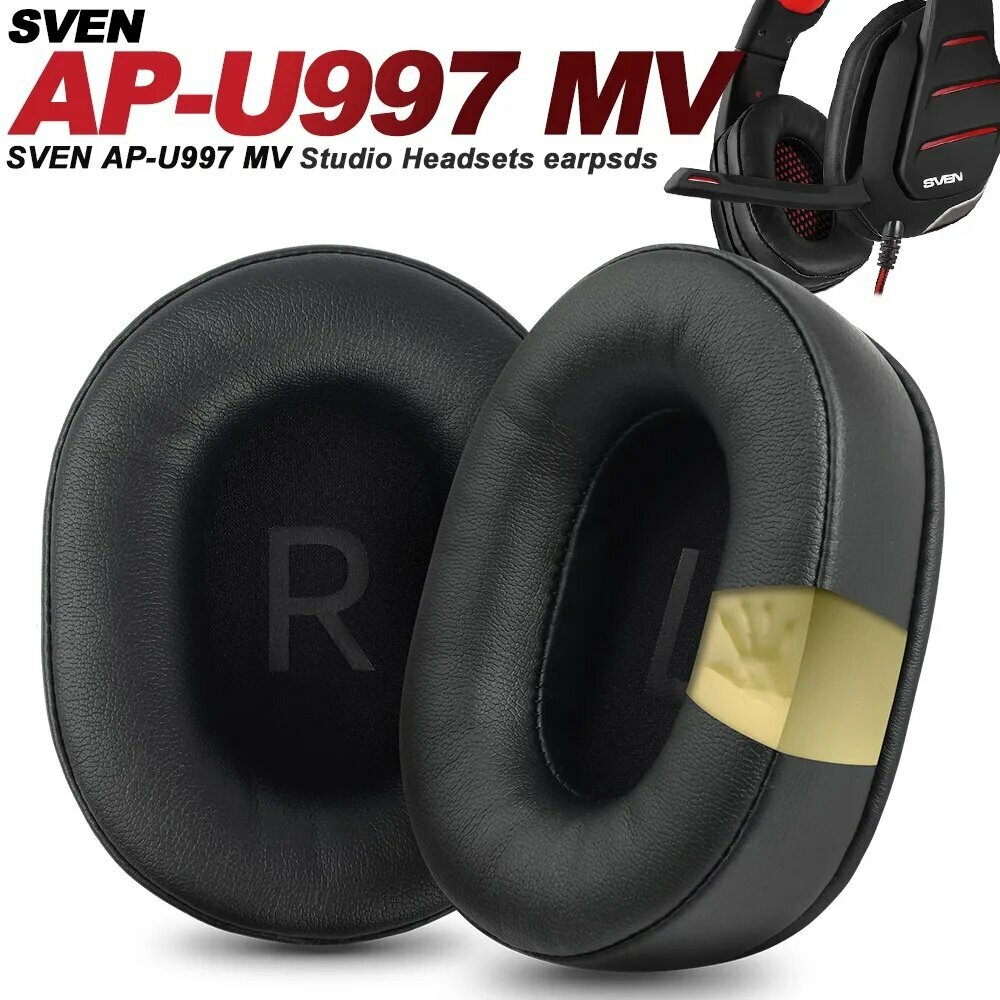 Амбушюры SVEN AP-U997 MV Белковая кожа & пена с памятью