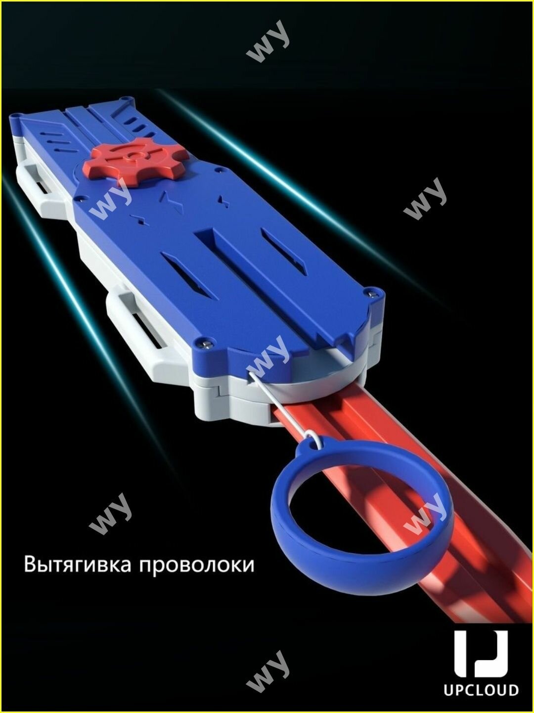 Скрытый клинок из пластика Assassins Creed и эксклюзивный кинжал для пальцев, комплект UPCLOUD