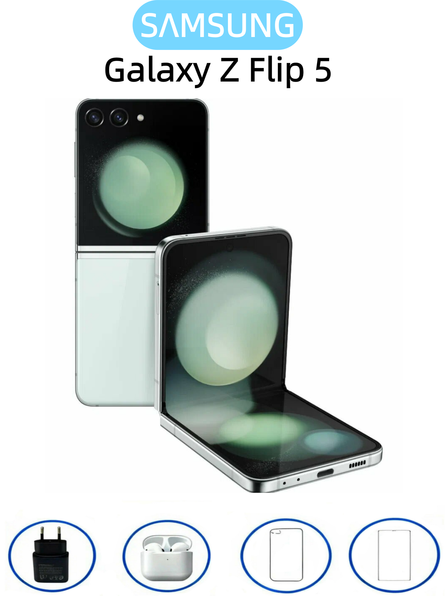 Смартфон Samsung Galaxy Z Flip5 8/256ГБ, nano SIM + eSIM, зеленый