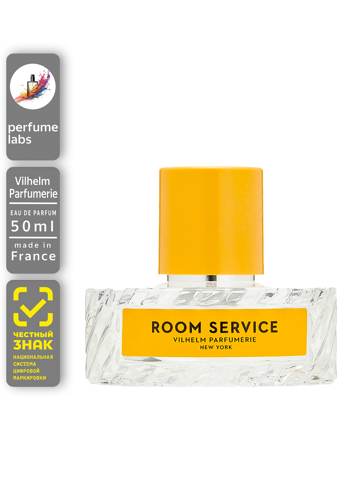 Vilhelm Parfumerie парфюмерная вода Room Service edp 50ml