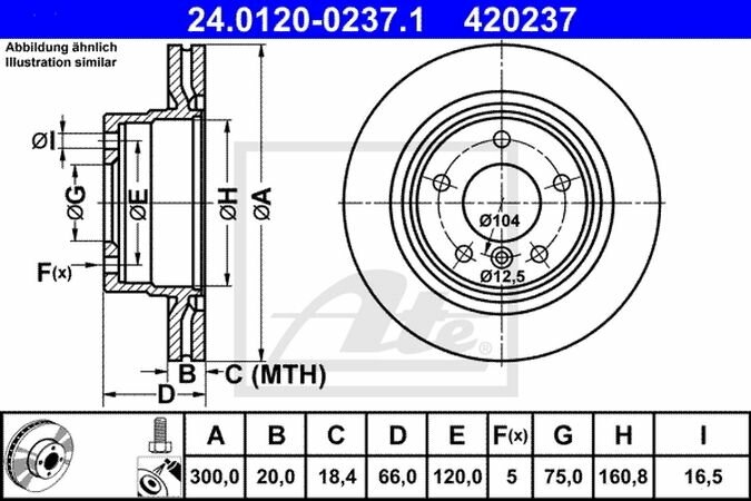 Диск тормозной задний BMW E81/E87/E90 all 06- /Vent D-300mm