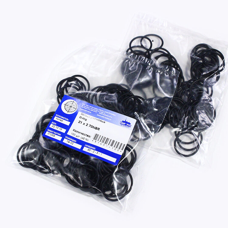 Кольца резиновые уплотнительные (O-ring) 21х2 70NBR (упаковка 100 шт. ±5%)