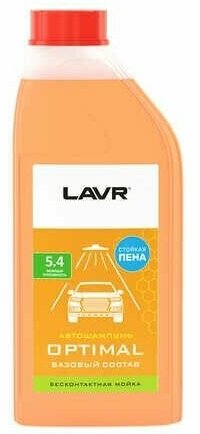 Автошампунь LAVR OPTIMAL