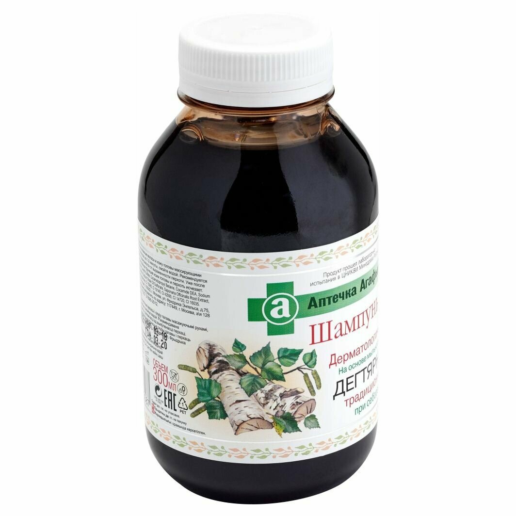 Аптечка Агафьи Шампунь дегтярный традиционный 300мл