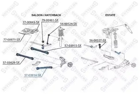 Рычаг задней подвески продольный SEDAN FORD MONDEO ALL 01, 5703914SX STELLOX 57-03914-SX