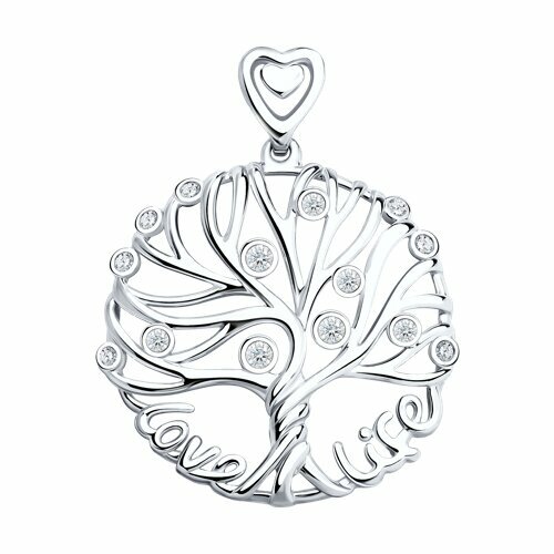 Подвеска Jewel Cocktail, серебро, 925 проба, родирование, фианит