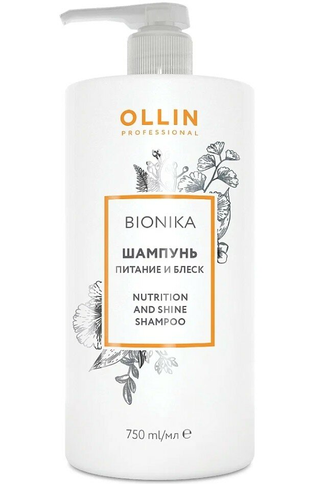 OLLIN Professional BIONIKA Шампунь питание и блеск, для всех типов волос, 750мл