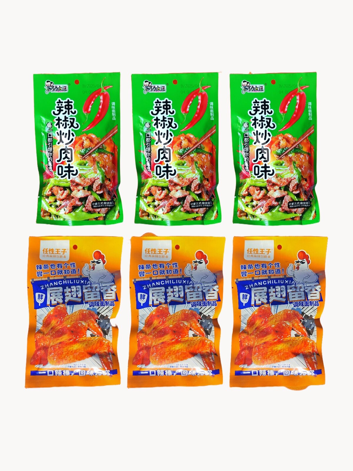 Латяо соевые снеки 6 штук, вкус свинины и курицы, Соевое мясо, снеки и мясо из Азии. Остро-сладкая китайская закуска