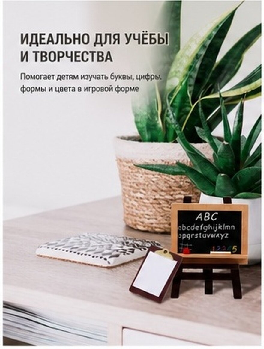 Набор Деревянных Мини Триподов Укрась Фото Игрушки Для Мини Дома 6X4X1Cm