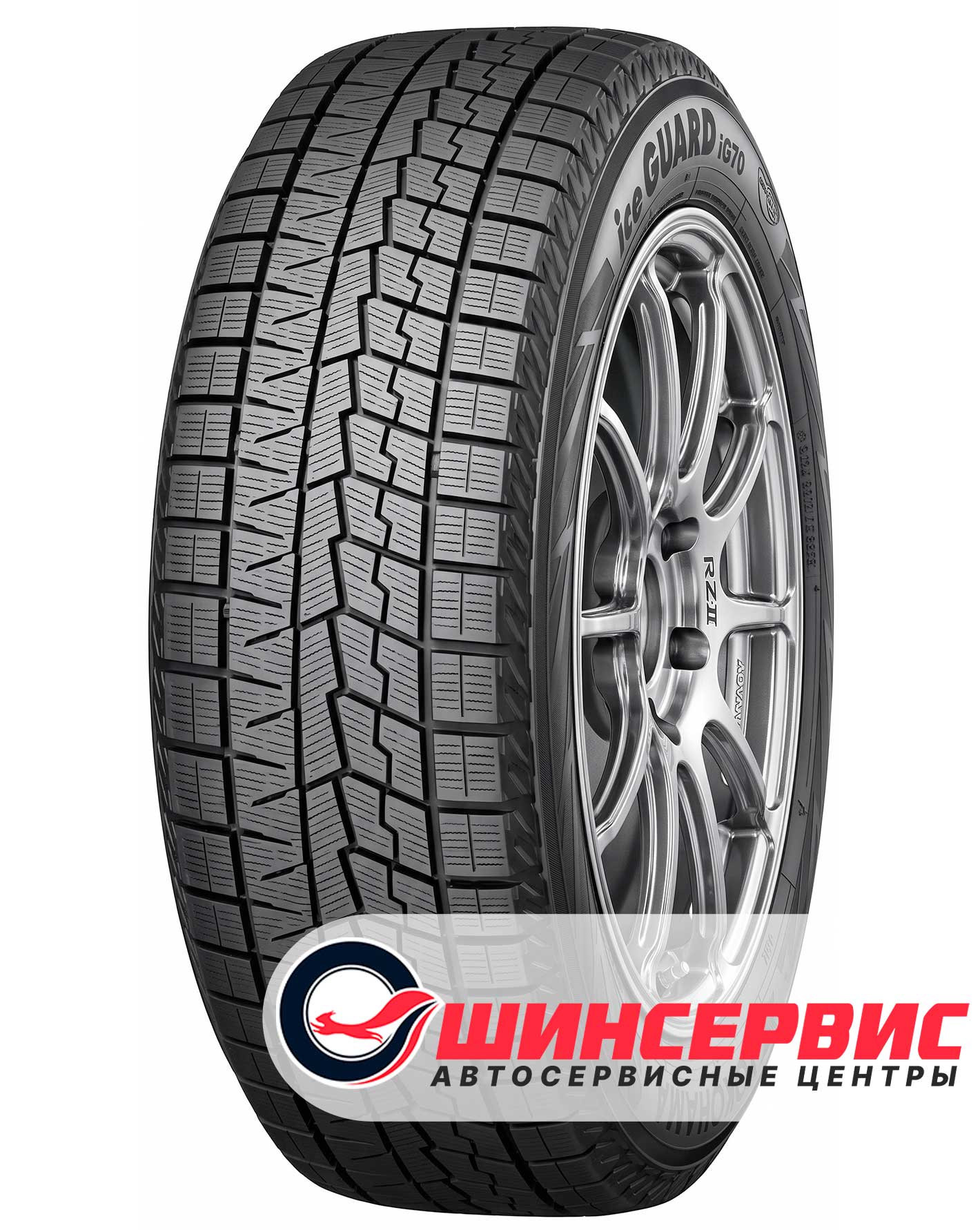 Автошина Yokohama 205/60 R16 Ice Guard IG70 96Q