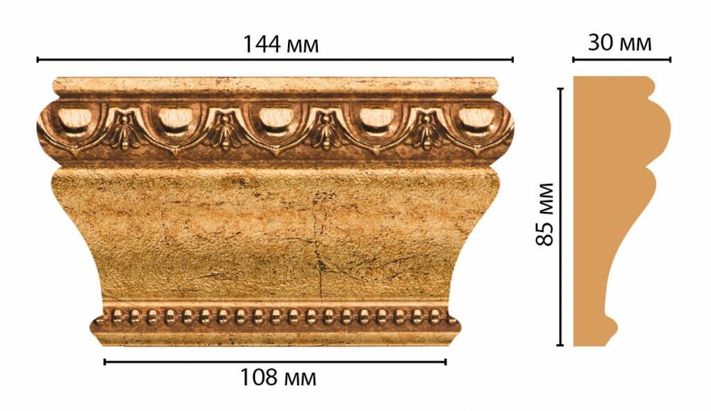 Капитель Decomaster D202-58 В144хШ85хД30 мм / Декомастер.