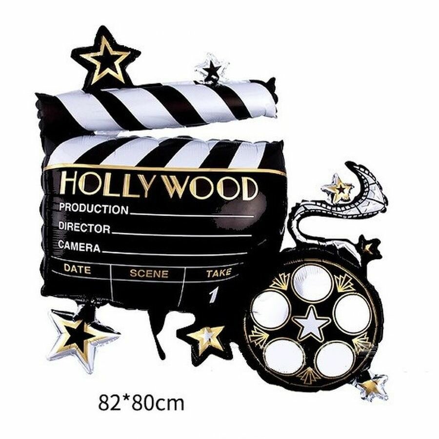 Фольгированный воздушный шар фигура Голливуд, 82 х 80 см Голливудская вечеринка Оскар