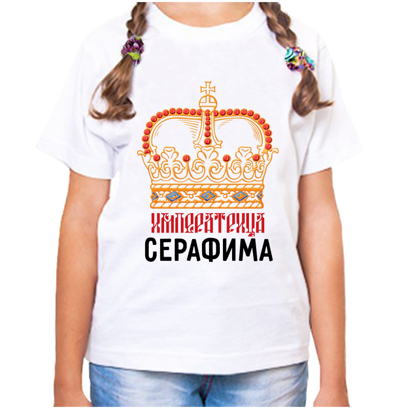 Футболка