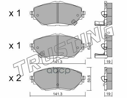К-т дисков. тормоз. колодок TOYOTA C-HR 16-, COROLLA E21 2.0 19- Trusting арт. 10880
