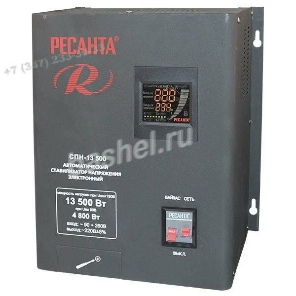 Стабилизатор напряжения СПН-13500 220В, 13500 Вт, релейный с цифр. диспл. (вх. напр. 90-260В), Ресанта