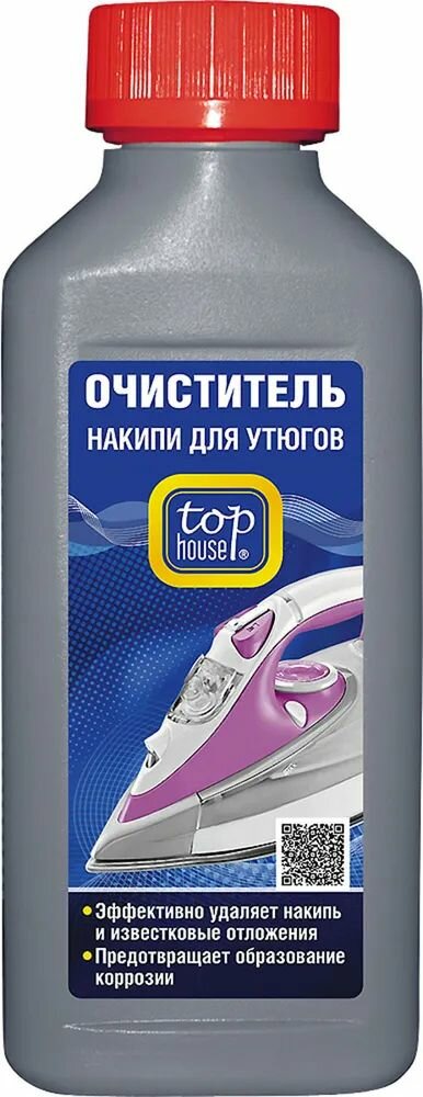 Top House Очиститель накипи для утюгов, 250 мл