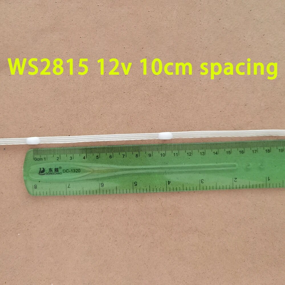 Светодиодные гирлянды KNOW SHINE RGBIC 100 метров 2000 LED 12В LED Space 10cm, 12V WS2815 5 meters