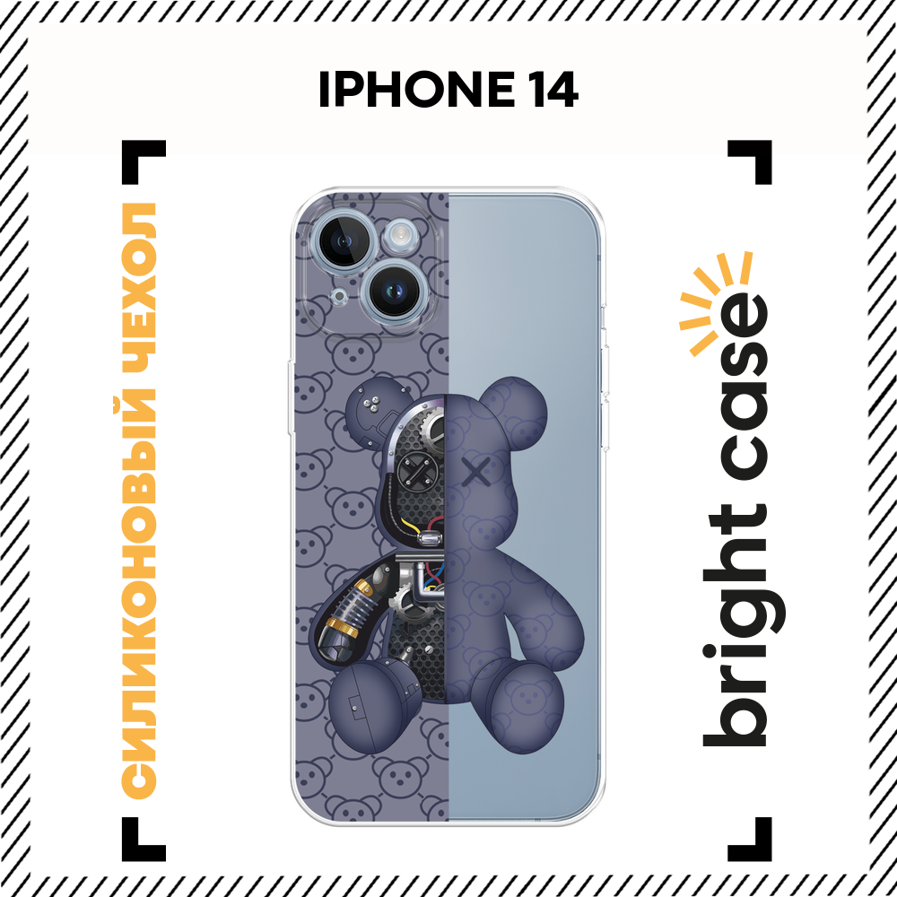 Чехол на Apple iPhone 14 / Айфон 14 с принтом Медведь половинка, прозрачный
