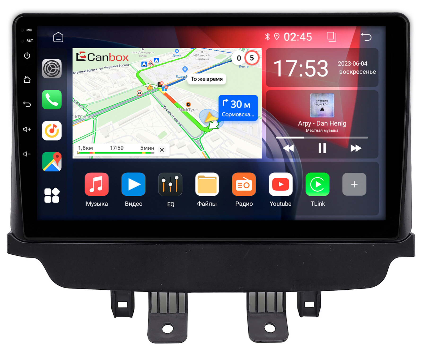 Штатная магнитола Mazda CX-3, Demio 4 (DJ), 2 (DJ) 2014-2024 (матовая) Canbox GTR9-2110 4/64 Android 10 (IPS, DSP, CarPlay)