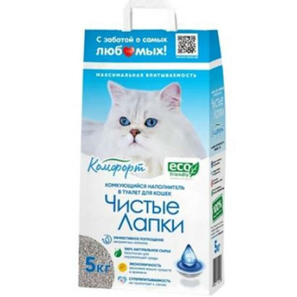 Чистые лапки Комкующийся наполнитель Комфорт, 5кг
