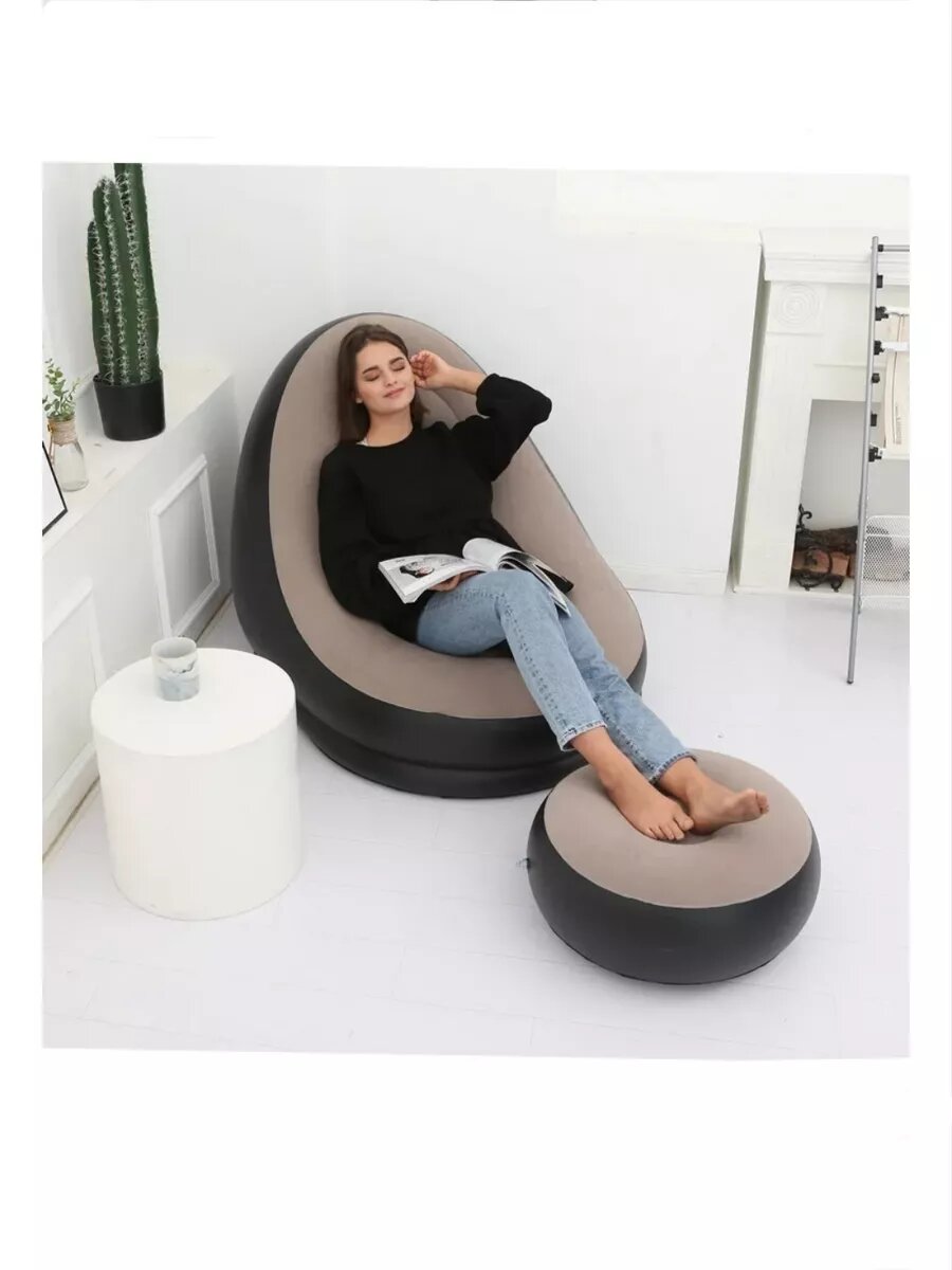 Надувное кресло с пуфиком