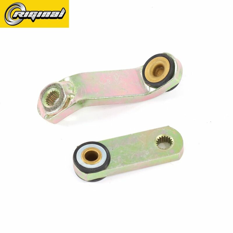 Рычаг переключения передач 2 штуки, для УАЗ 451-1702184