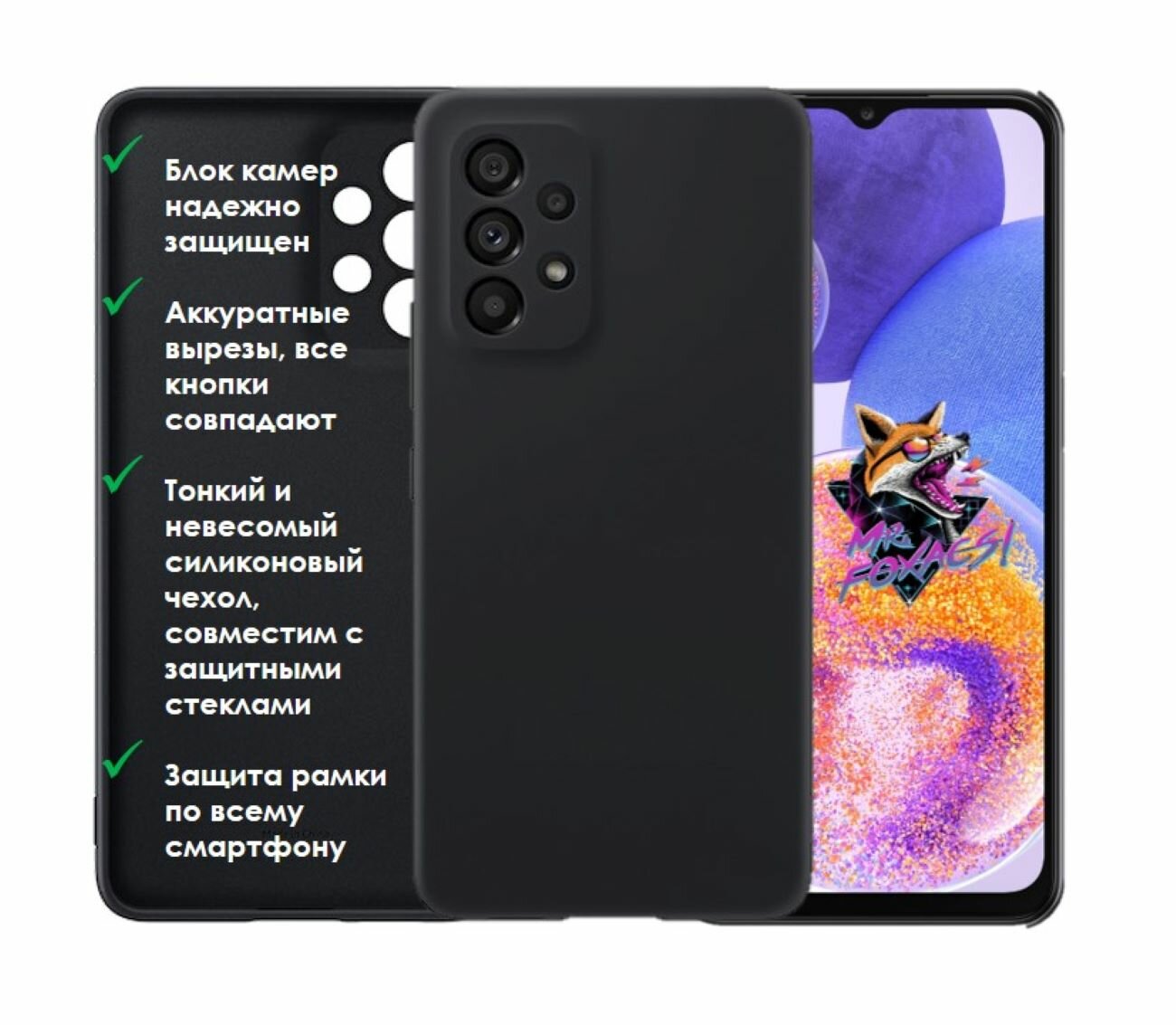 Чехол-накладка Silicone Cover Samsung Galaxy A13 / Самсунг Галакси А13 Накладка, Силиконовый Бампер Самсунг А13 Черный, Black