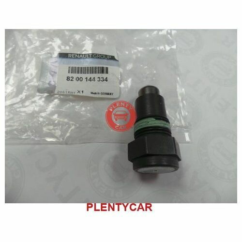 Фиксатор МЕХ-МА перекл передач КП (МЕТ) Renault 8200144334