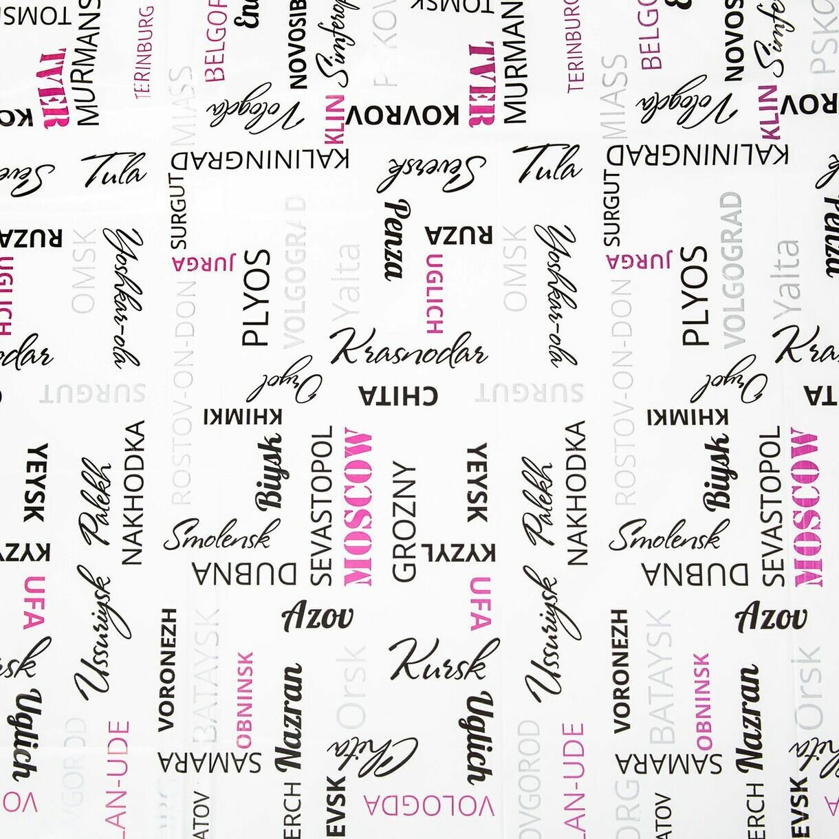 Скатерть "Пикник", полиэтилен, 120х140 см, для детей, с рисунком городов России