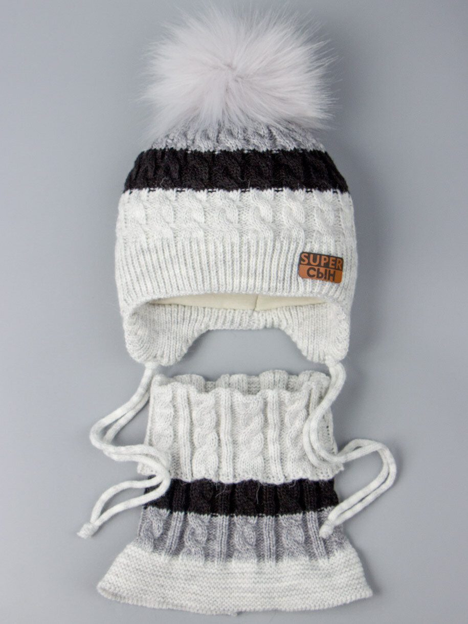 Комплект одежды