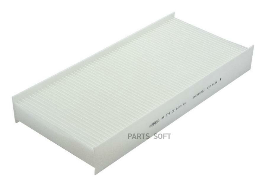 GOODWILL AG 079 CF Фильтр салона CITROEN JUMPY/PEUGEOT EXPERT/FIAT SCUDO 07-