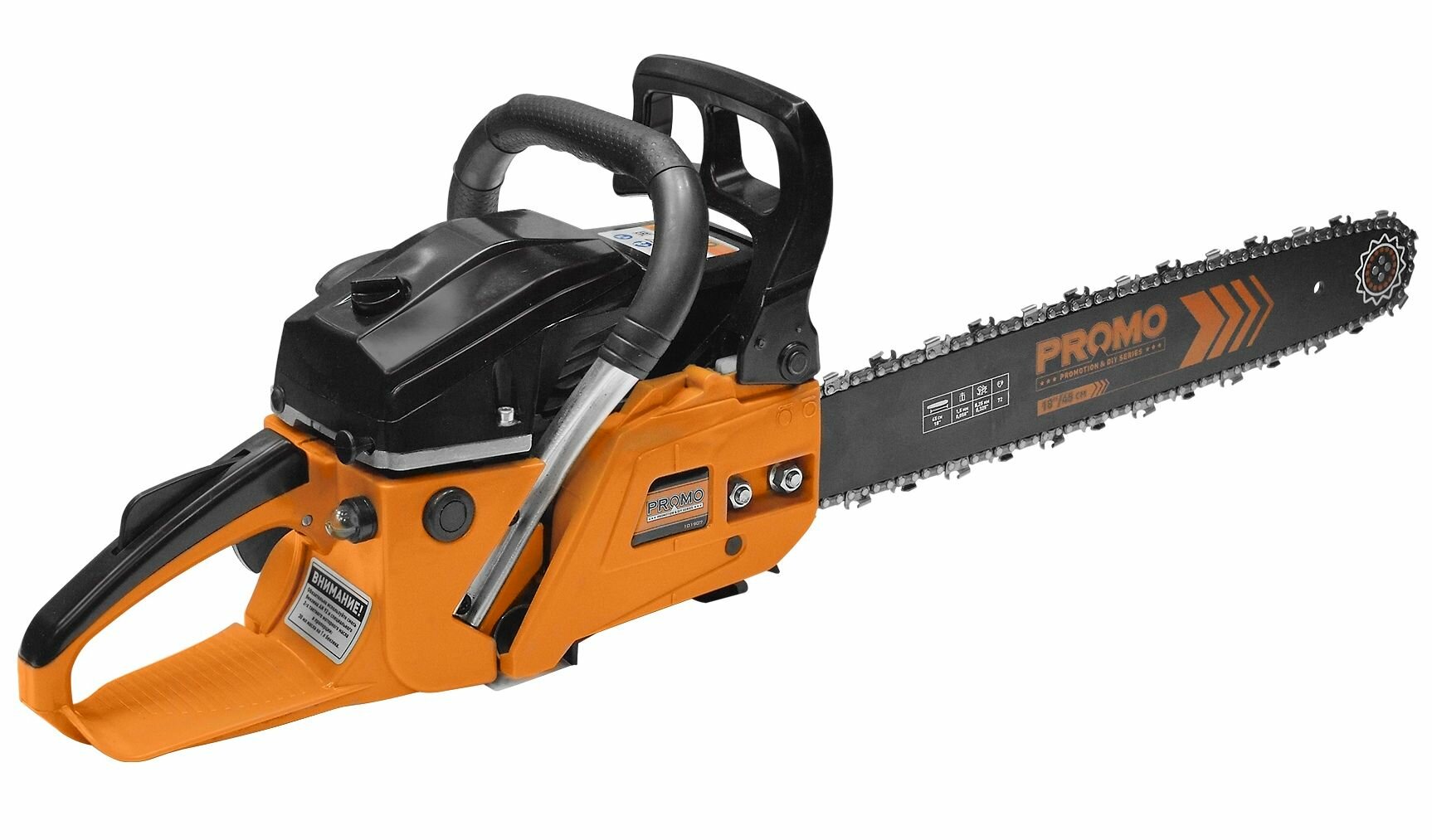 Бензопила CARVER PROMO PSG-52-18