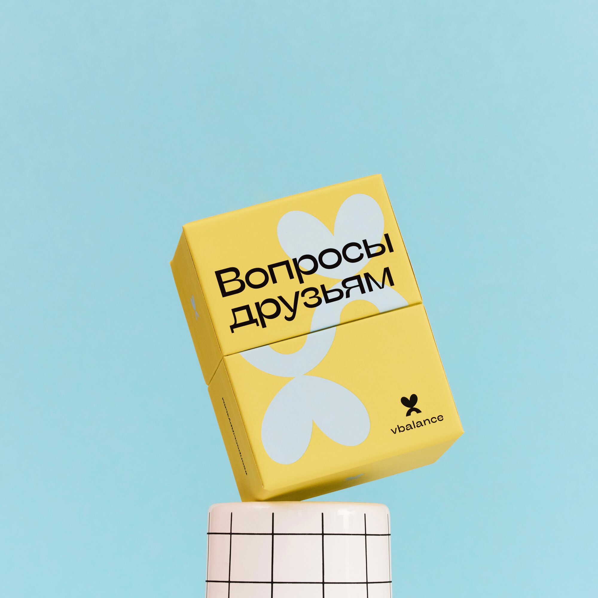 Игра настольная карточная "Вопросы друзьям", автор: Вика Дмитриева