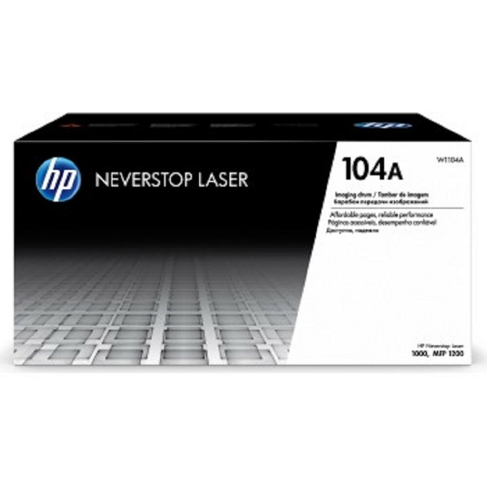 Фотобарабан W1104A HP, для принтеров и МФУ