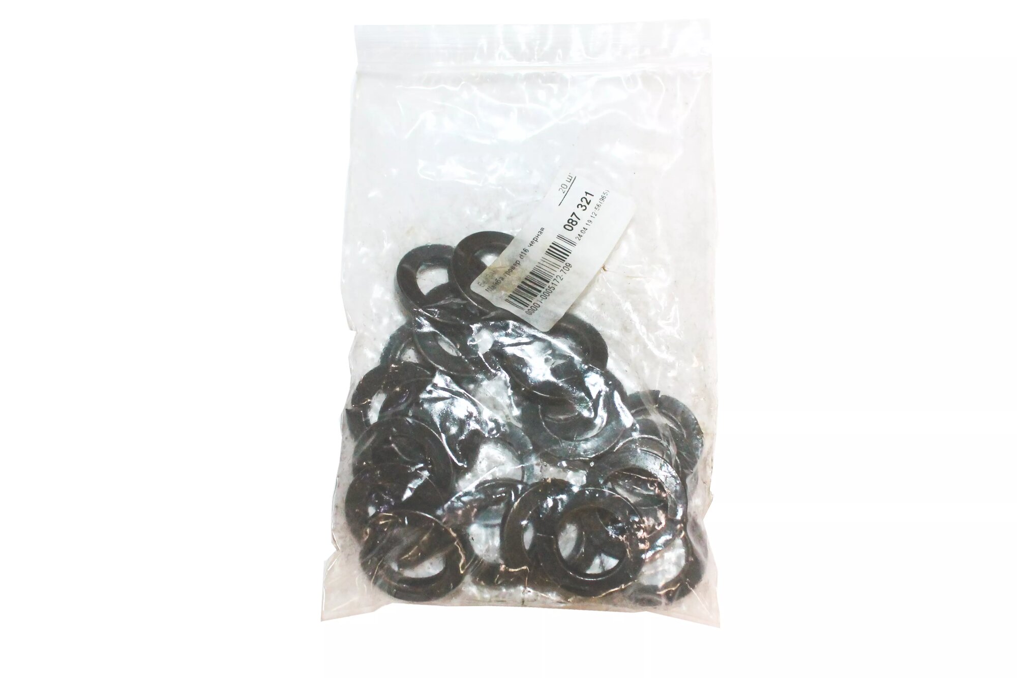 Шайба гровер d16 черная (БелЗАН), 20 шт