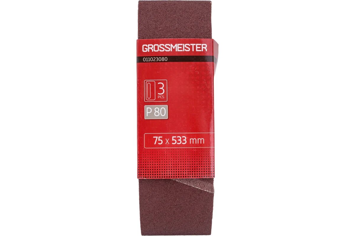 GROSSMEISTER бесконечная шлифовальная лента 75x533 мм P80, код 011023080 для станков
