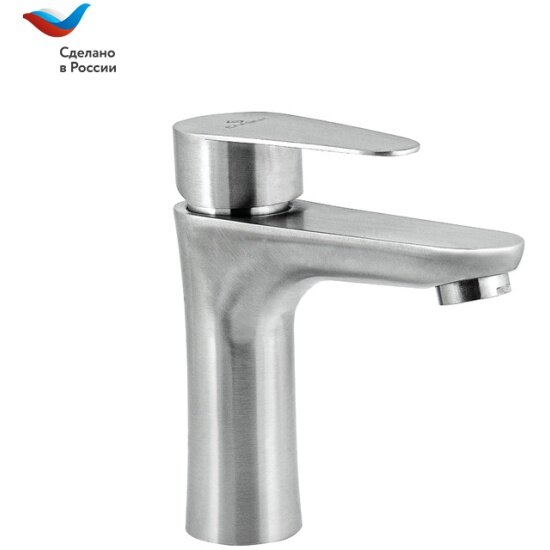 Смеситель для умывальника с коротким изливом Славен , одноручный