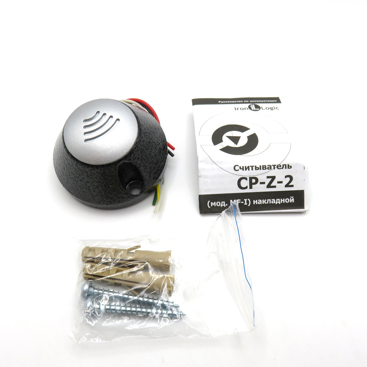 CP-Z-2 (мод. MF-I) накладной (светлый) бесконтактный считыватель Iron Logic