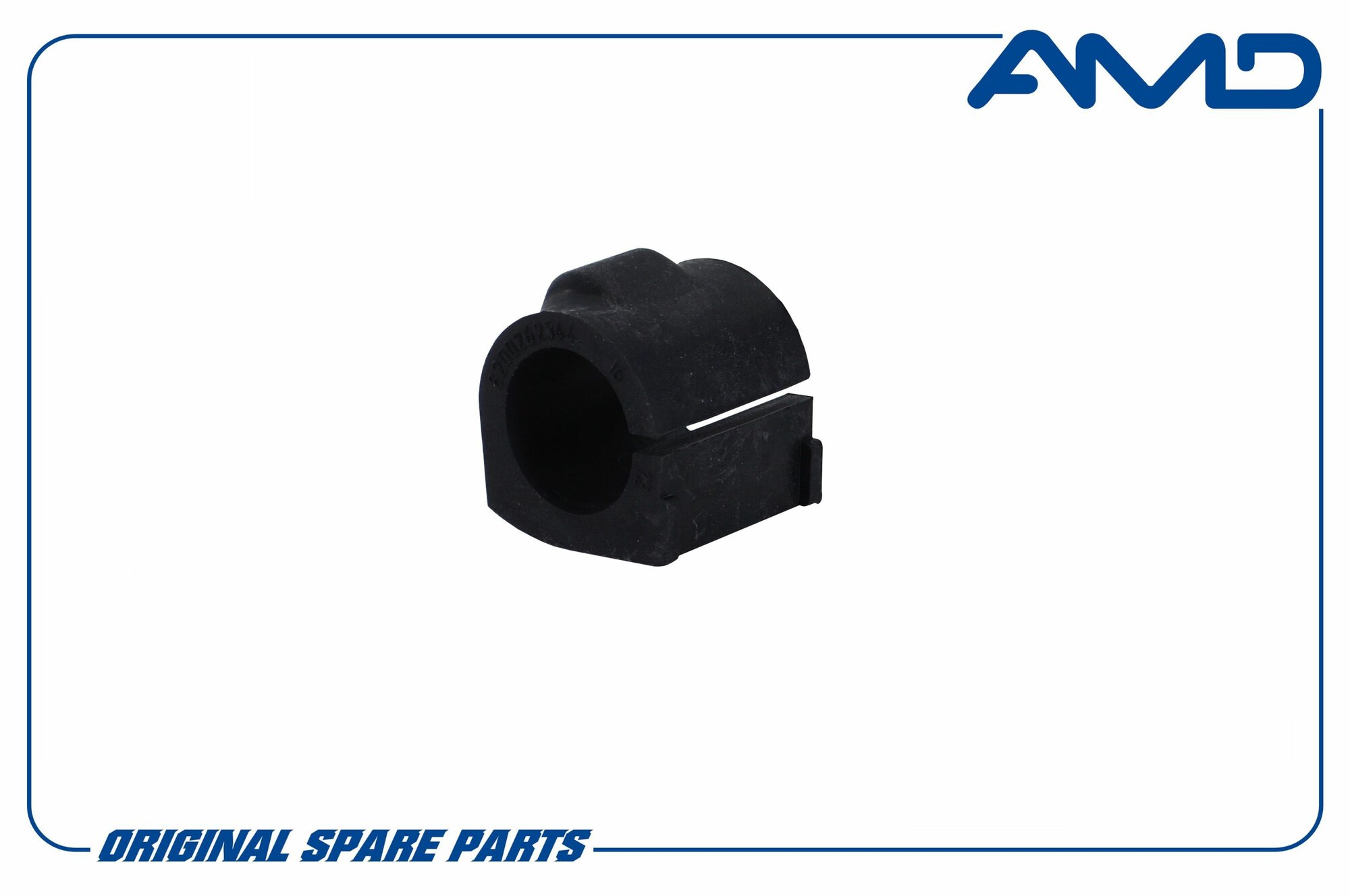 Втулка стабилизатора переднего 6001547140 AMD. SB1622 для RENAULT Logan LS 2004- Sandero 2007- LADA Largus 2012-