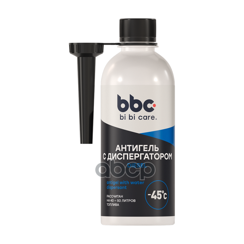Антигель С Диспергатором Присадка В Дизельное Топливо 1:150, 280 Мл BiBiCare арт. 4503
