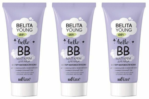 Белита ВВ-matt крем для лица Эксперт матовости кожи для нормальноой кожи YOUNG SKIN, 30 мл, 3шт