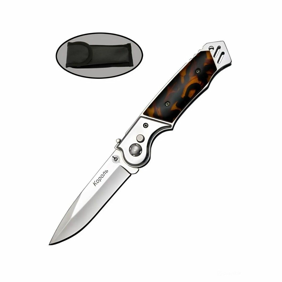 Нож складной автоматический M311-342 Король, чехол