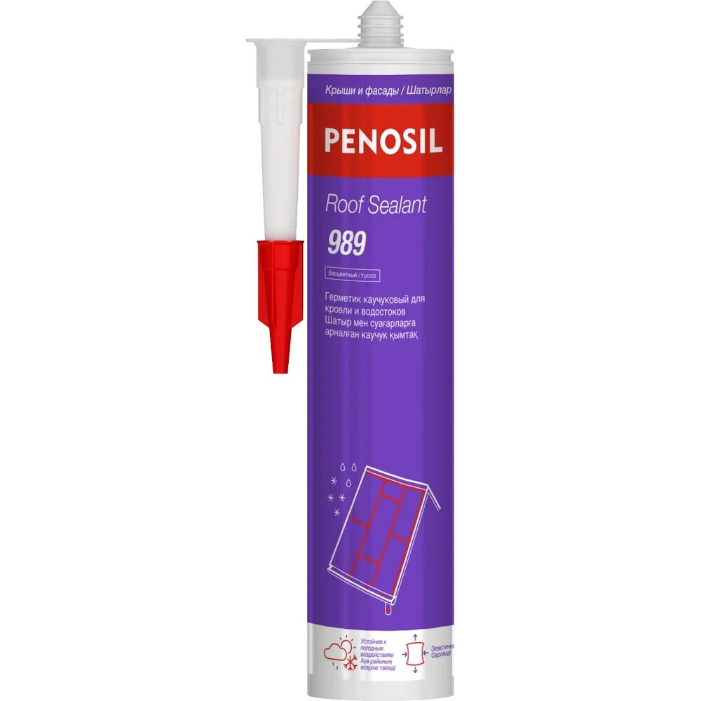 Герметик каучуковый для кровли и водостоков Penosil Roof Sealant 989 280 мл бесцветный H0003Z, Устойчив