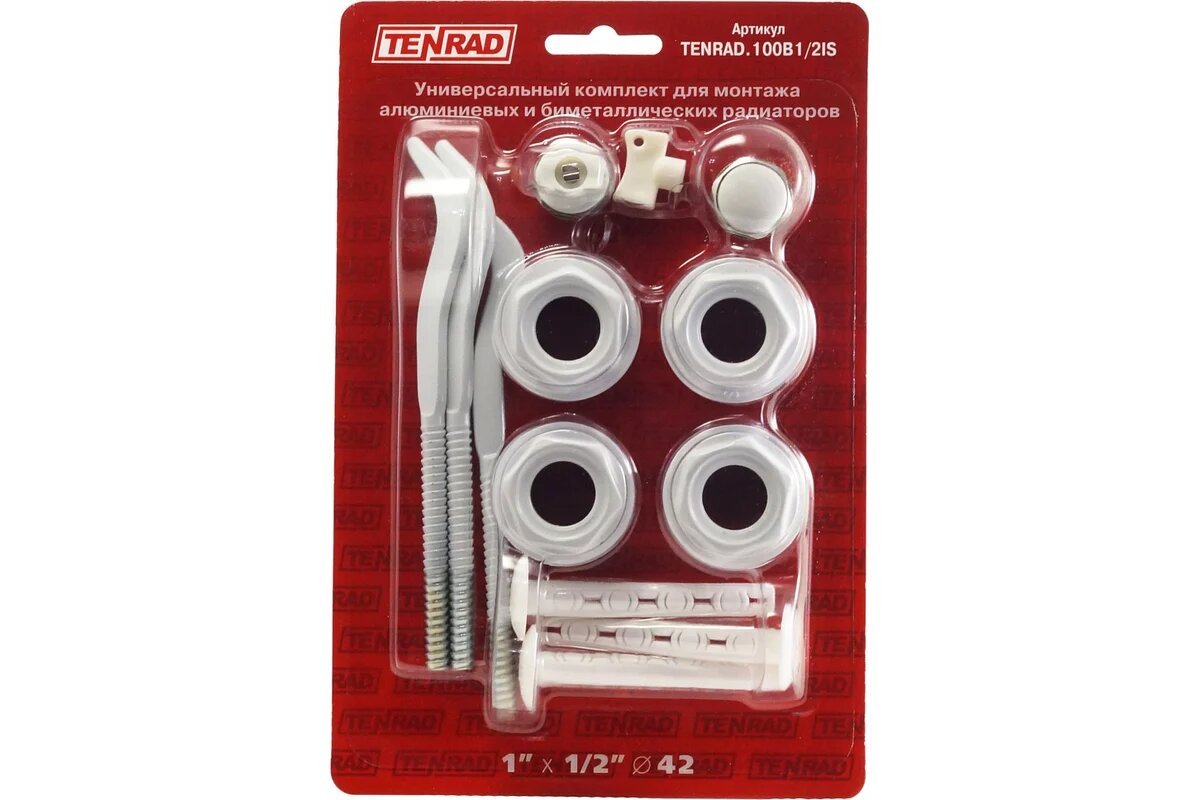 VALTEC Универсальный комплект 1/2 с 3 кронштейнами для монтажа радиаторов TENRAD.100B1