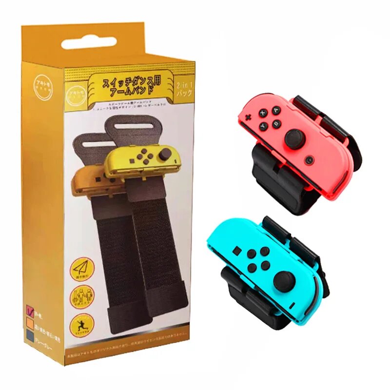 Держатель для Nintendo Switch Joy-Con, Цвет: C
