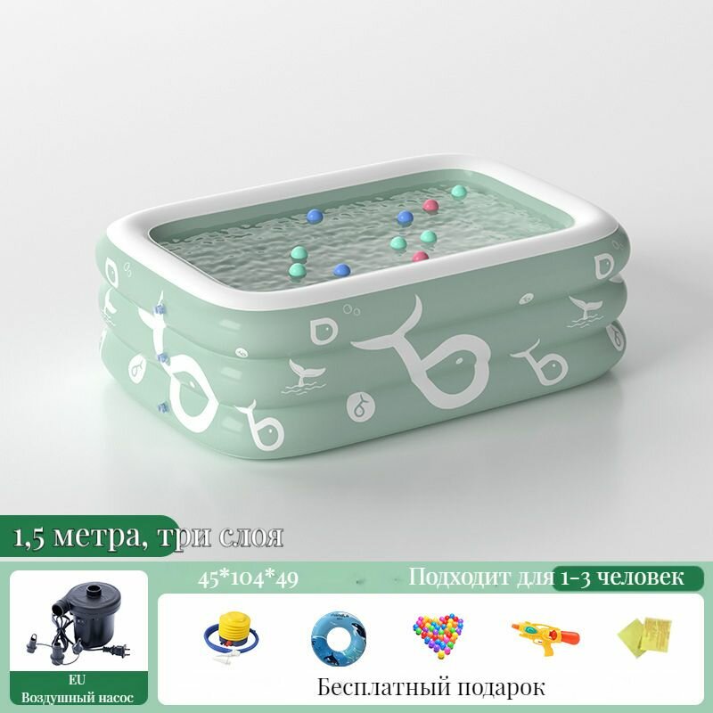 Бассейн надувной детский бассейн каркасный