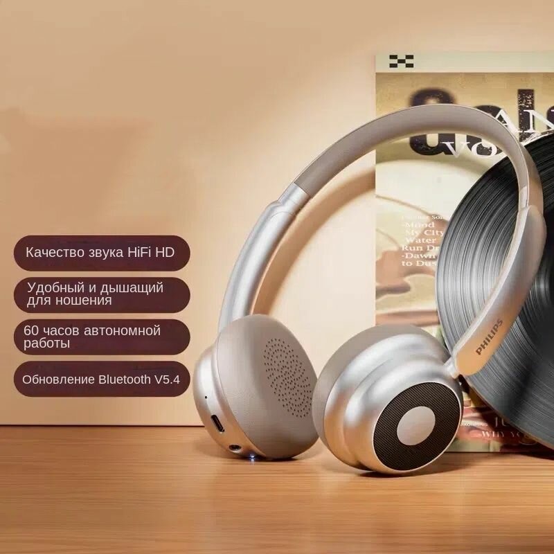 Гарнитура Philips Bluetooth гарнитура ретро с шумоподавлением спортивные звонки