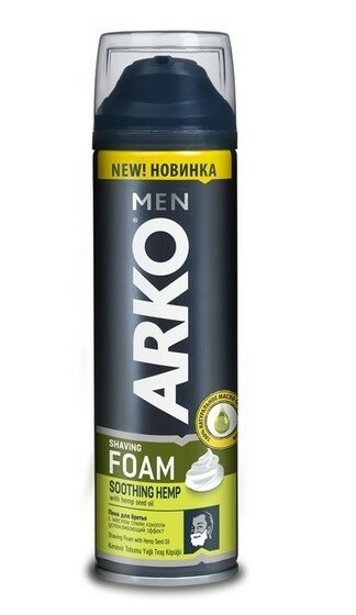 Набор из 3 штук Arko Пена для бритья Hemp 200мл